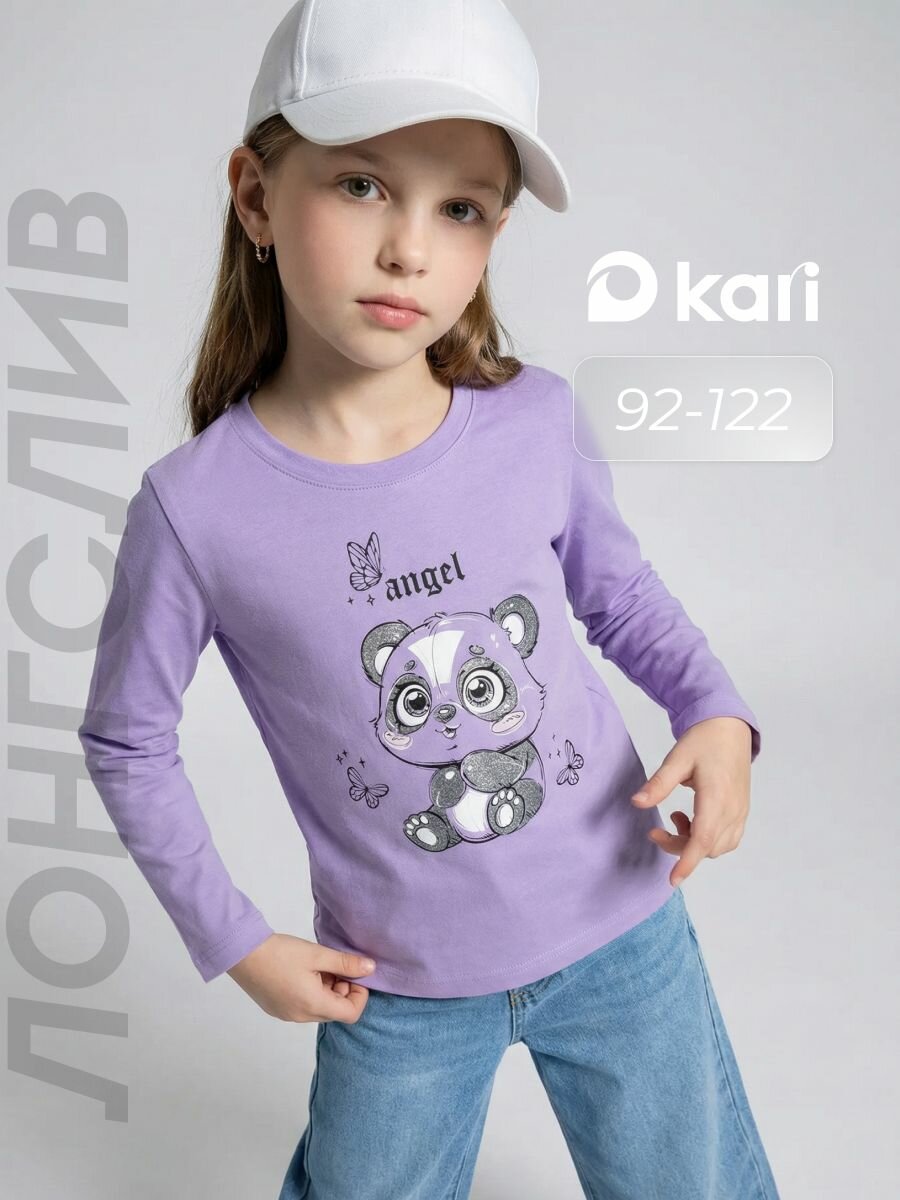 Лонгслив Весна-лето 2026