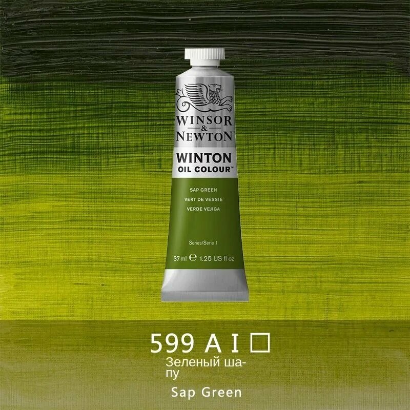 Winsor&Newton Краска масляная 1 шт, 37 мл./ 37 г.