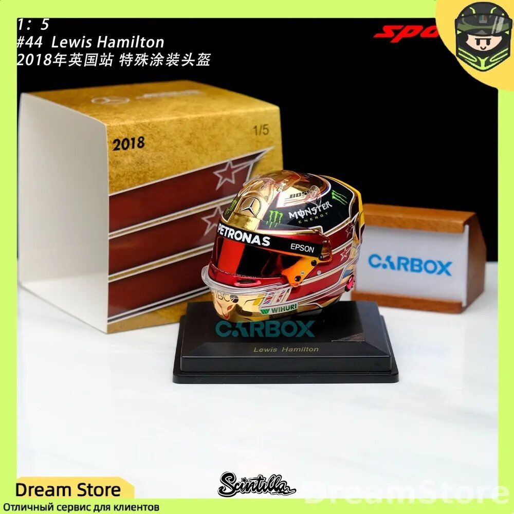 Модель шлема Формулы-1 Spark 1/5 #Lewis Hamilton 2018 UK Station коллекционная фигурка/Подарки для детей