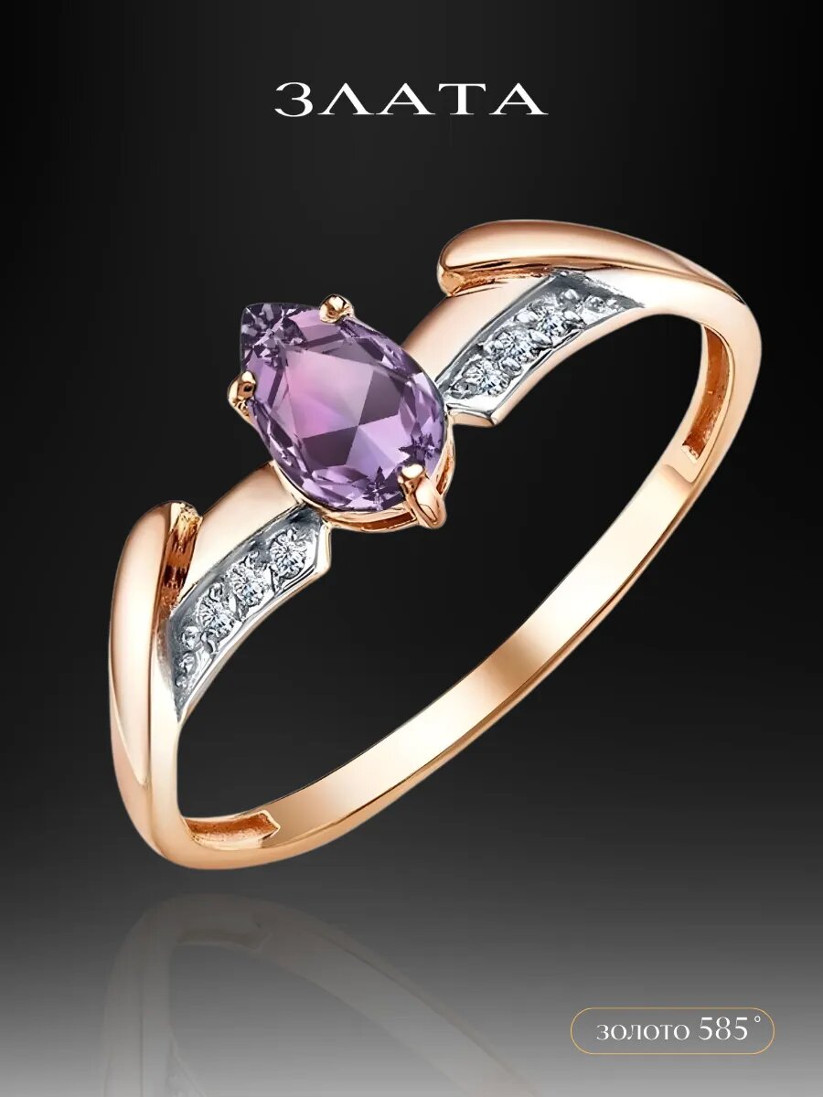 Кольцо тонкое, 585 проба, родирование, фианит, александрит синтетический