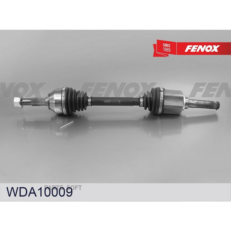 FENOX WDA10009 Привод колеса Nissan X-trail 07- L=667 7 мм левый
