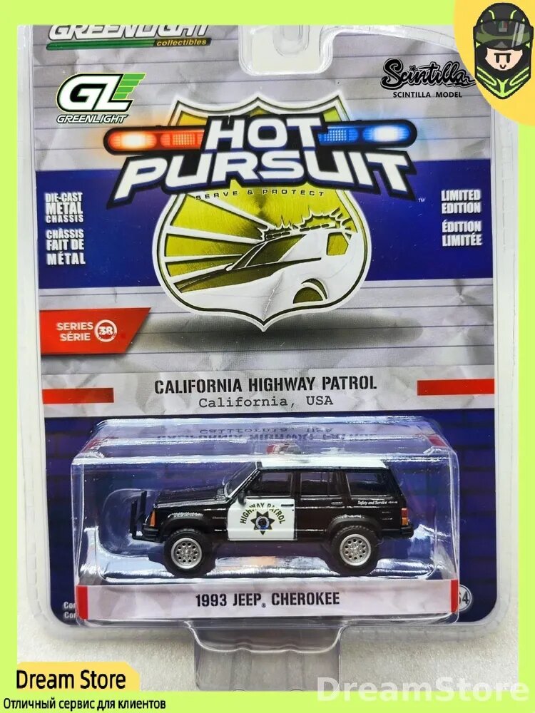 Машинка GREENLIGHT collectibles 1/64 #Hot Pursuit 1993 JEEP CHEROKEE Литой под давлением автомобильной модели