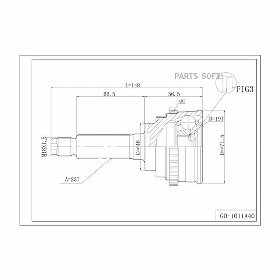 DOUBLE-FORCE DFCV812 Шрус привода DOUBLE FORCE, с ABS