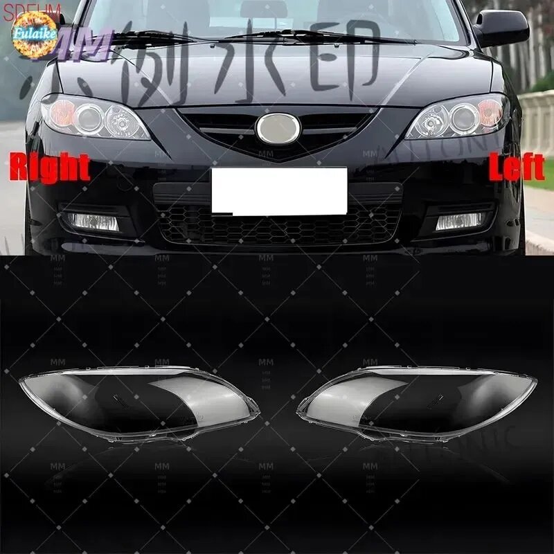 Стекло фары Mazda 3 BK 2003-2009, комплект 2 шт, прозрачный поликарбонат