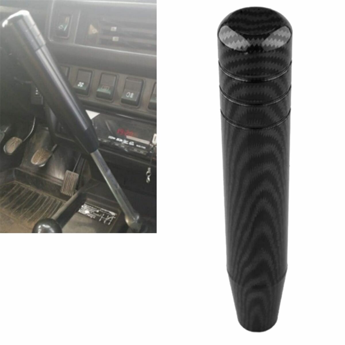 Универсальная ручка переключения передач для механической коробки передач 18 см, гоночный рычаг переключения передач из углеродного волокна