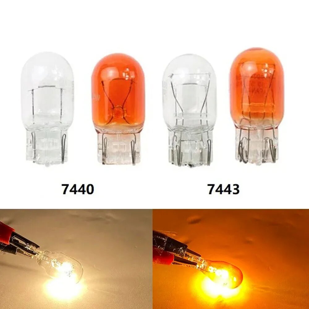 Галогенные лампы 7440 W21W WY21W T20, белые