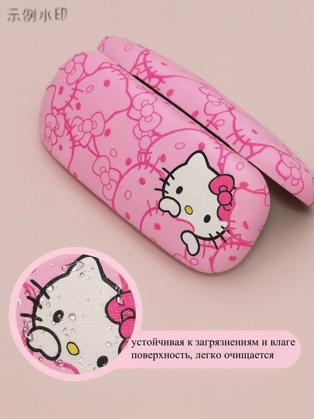 Hello Kitty Футляр для очков — фото 1