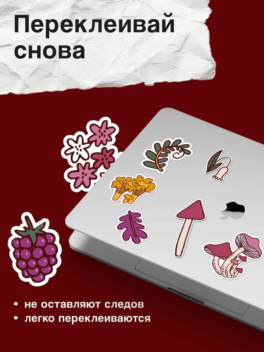 Наклейки грибы, виниловые, для творчества, влагостойкие, 120 штук — фото 1