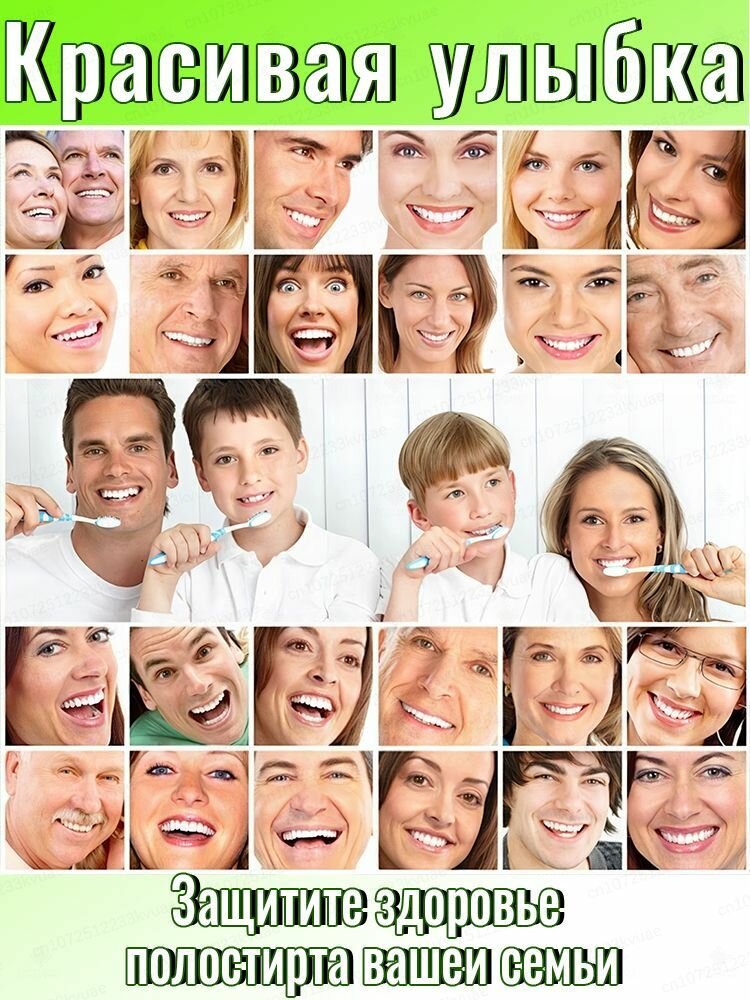 Используется для лечения пародонтита, стоматита, снятия чувствительности и отека десен, восстановления, профилактики и укрепления поврежденных десен, Гигиена полости рта.30 мл.