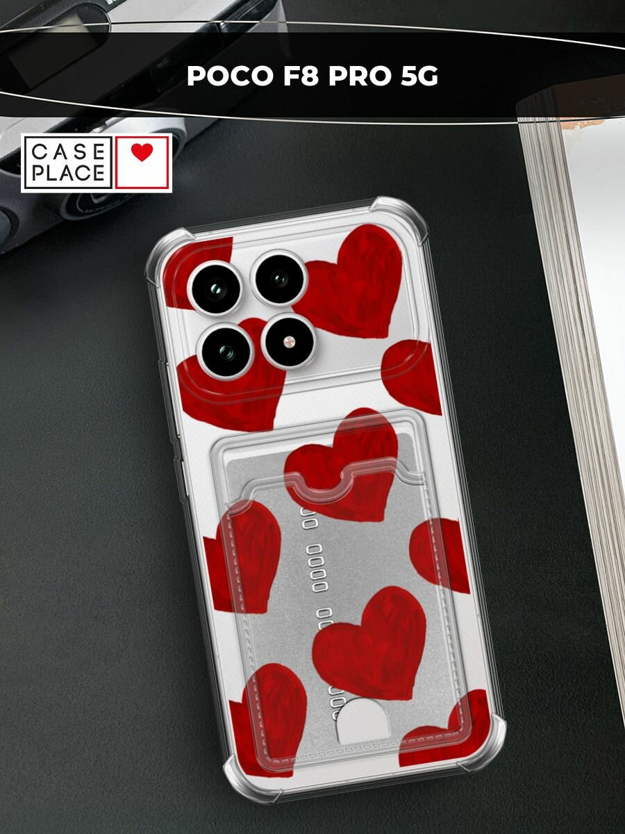 Чехол на Poco F8 Pro 5G (Поко F8 Про 5G) с картой и принтом Красные сердечки большие