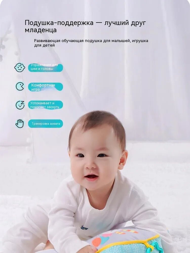 Подушка для новорожденных 340x350 см, Средняя жесткость, Хлопок, Валик