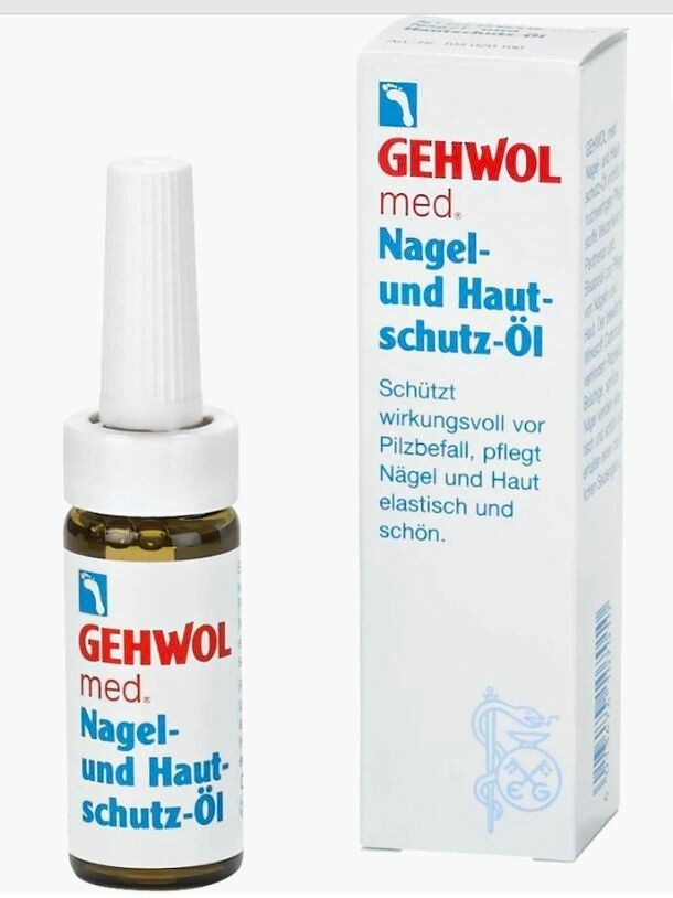 Gehwol - Med Protective Nail And Skin Oil Масло для ногтей и кутикулы 15 мл