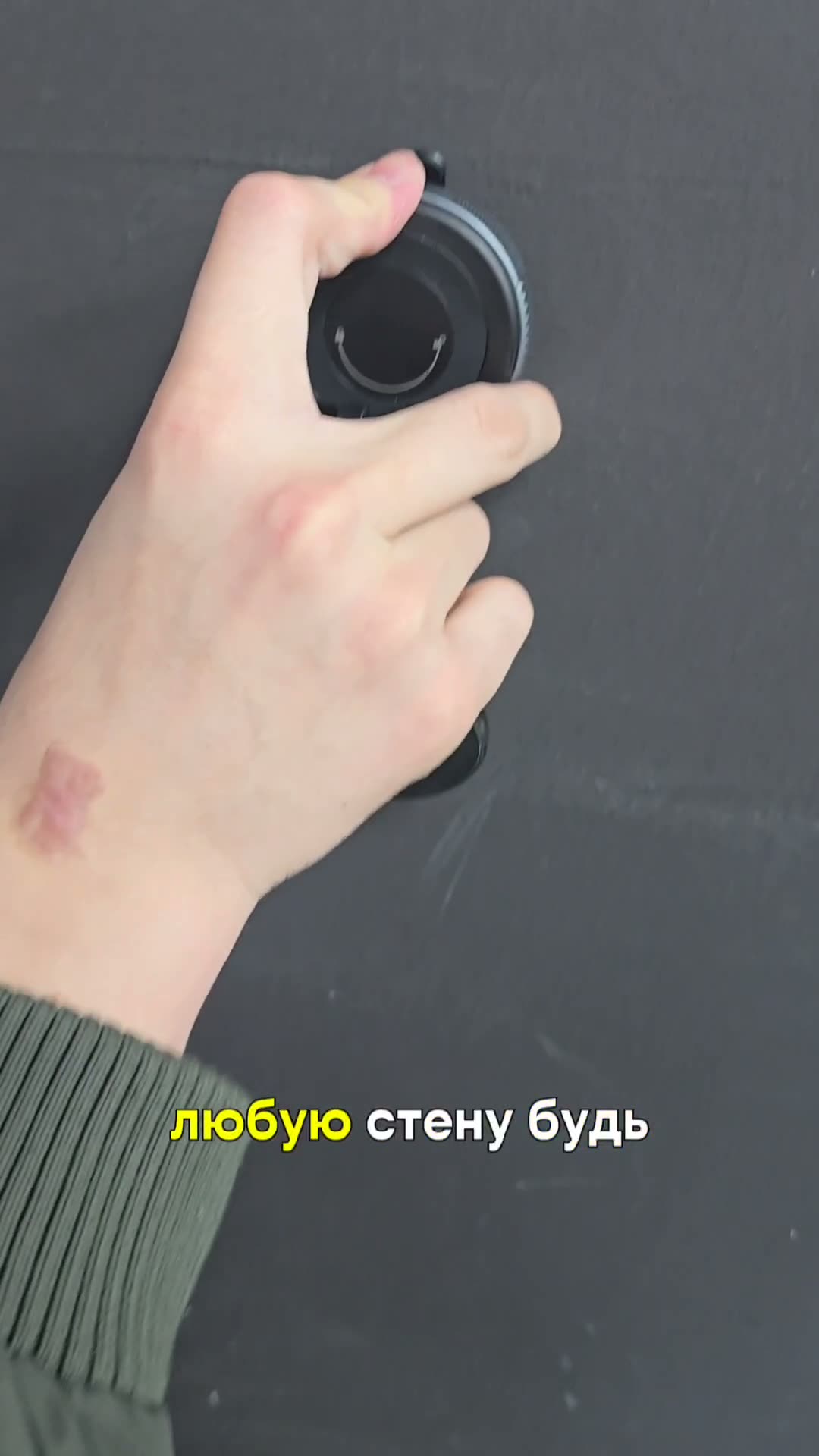 Держатель для телефона MagSafe, 360°, магнитный, универсальный