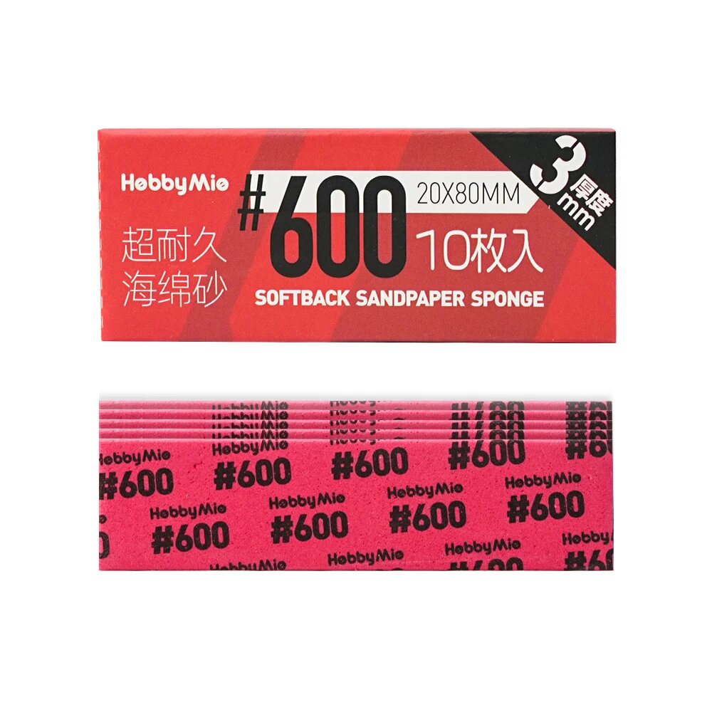 Hobby Mio Softback шлифовальная губка #600 20x80мм, 10шт, 3мм