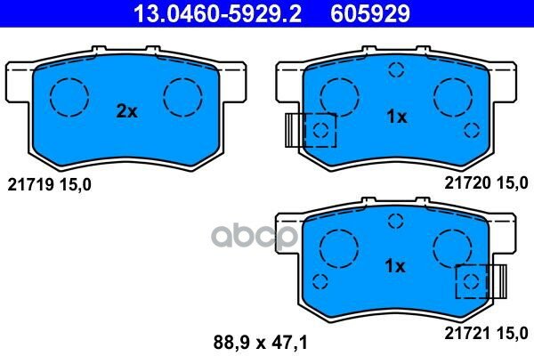 Колодки зад. HONDA ACCORD/CIVIC/CR-V 91=> 43022-SV4-A20 Ate арт. 13.0460-5929.2