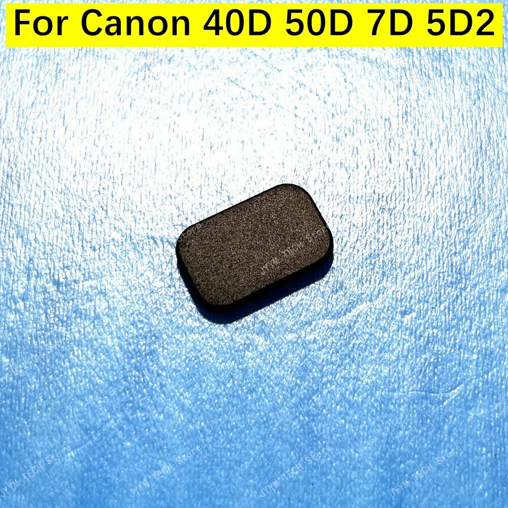 Нижняя крышка для Canon 40D 50D 7D 5D2