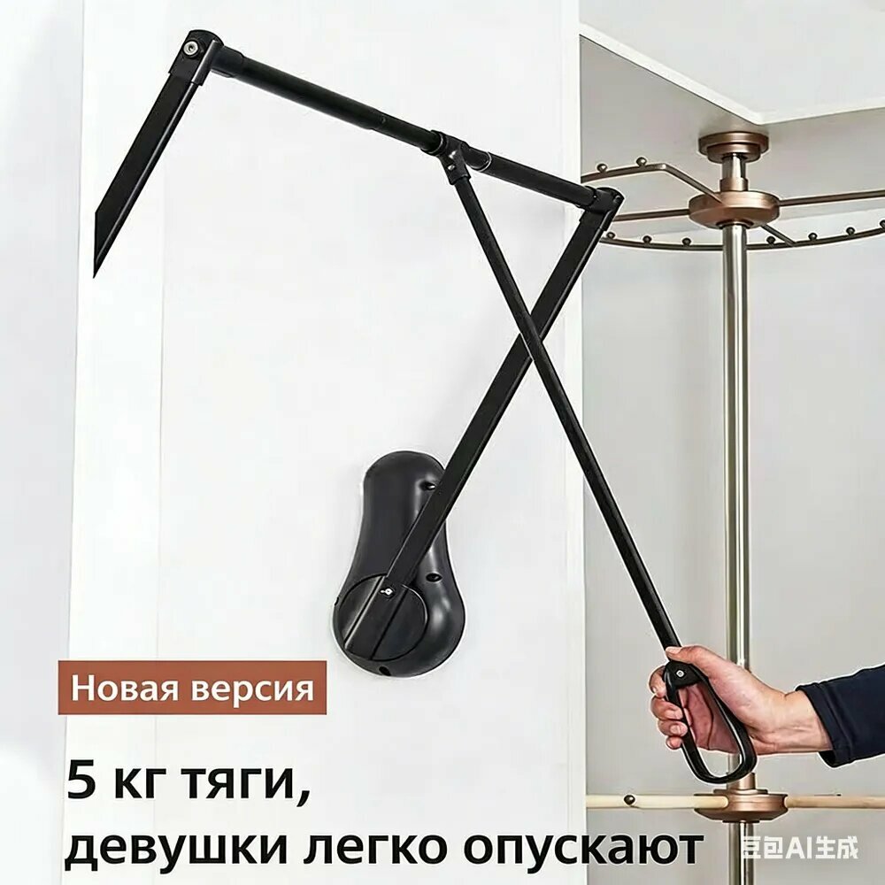 Пантограф для шкафа — фото 1