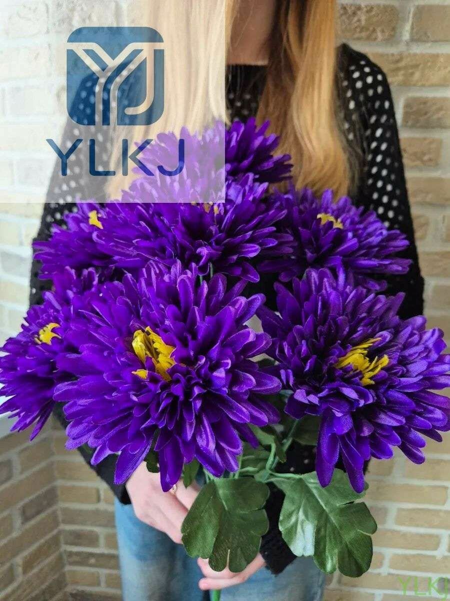 Искусственные цветы, 1шт