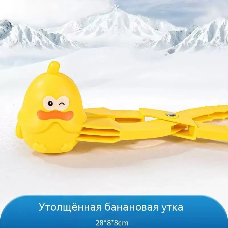 Игрушка для сбора снежных комков