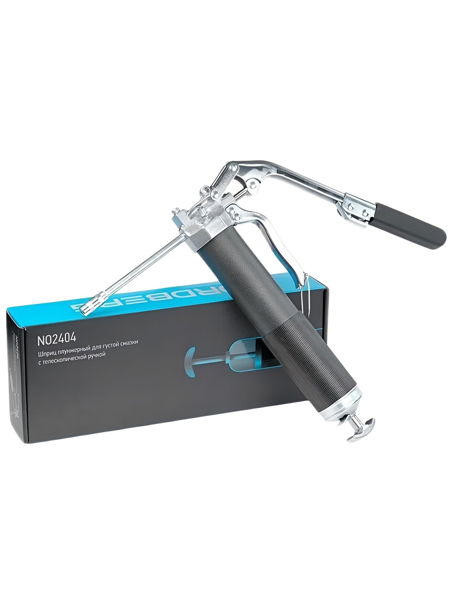 Плунжерный шприц для густой смазки, с телескопической ручкой NORDBERG 400мл NO2404