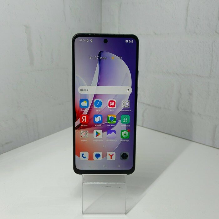 Смартфон realme C71 8/256 Зеленый