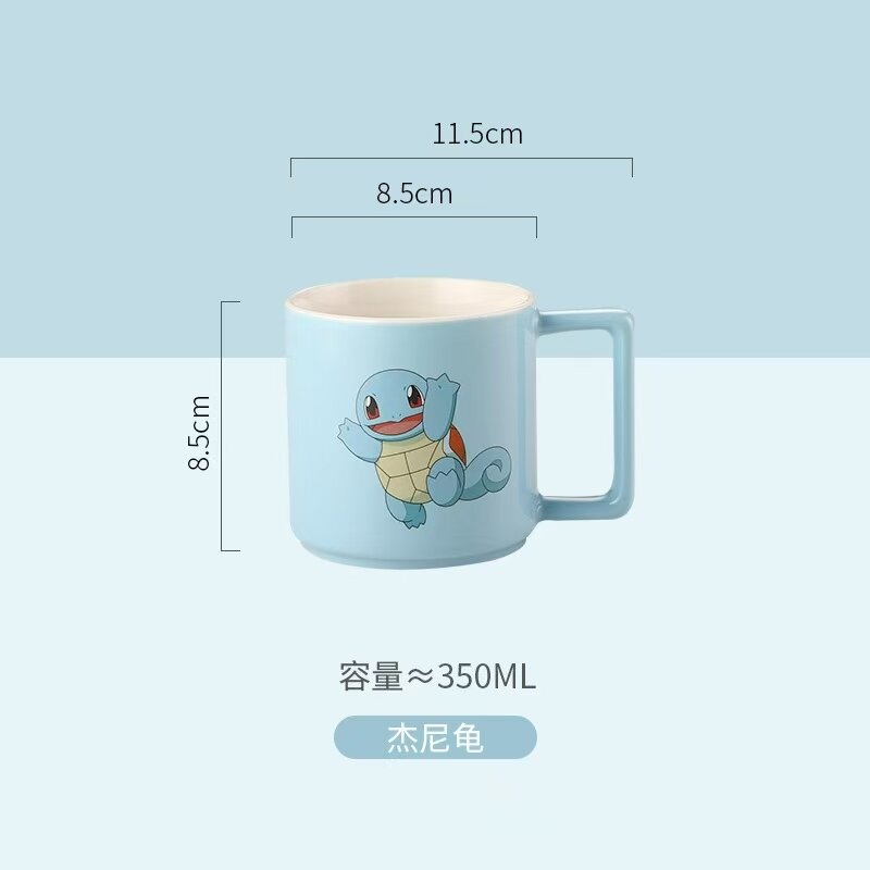 Кружка Miniso Pikachu, объемом около 350 мл, доступна в различных стилях.