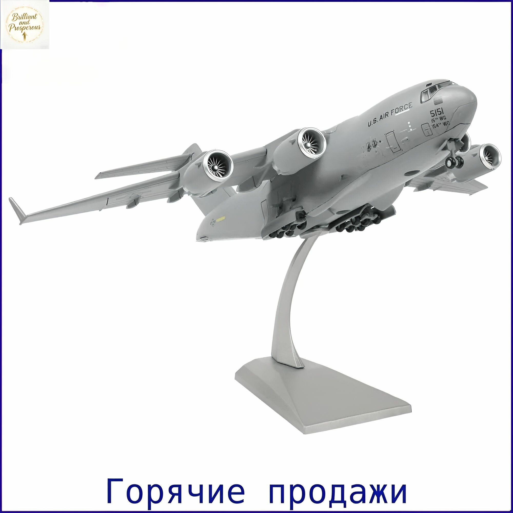 Транспортный военный самолет C-17 Globemaster в масштабе 1:200. Дюйкаст-комплект с авиабазой Stand Harbour-Hickam AFB. Модель из металла, предварительно собранная, 535-я эскадрилья авиаперевозок.