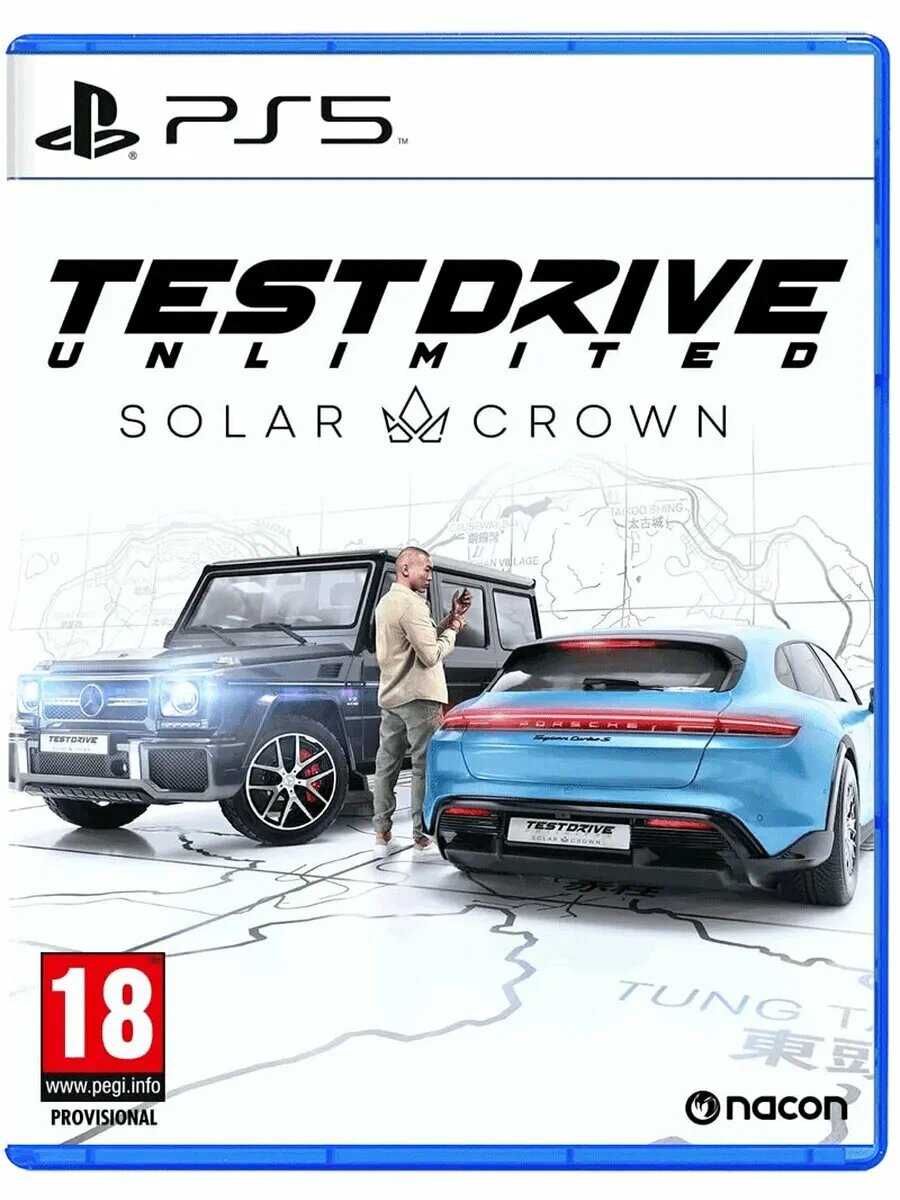 Игра Test Drive Unlimited Solar Crown для PlayStation 5 (субтитры на русском языке)
