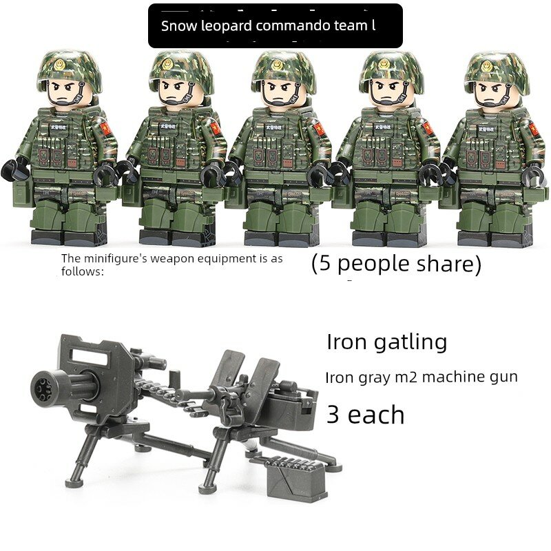 Сборная игрушка Snow Leopard Special Forces Military для мальчиков, маленькие детали, набор L-группы