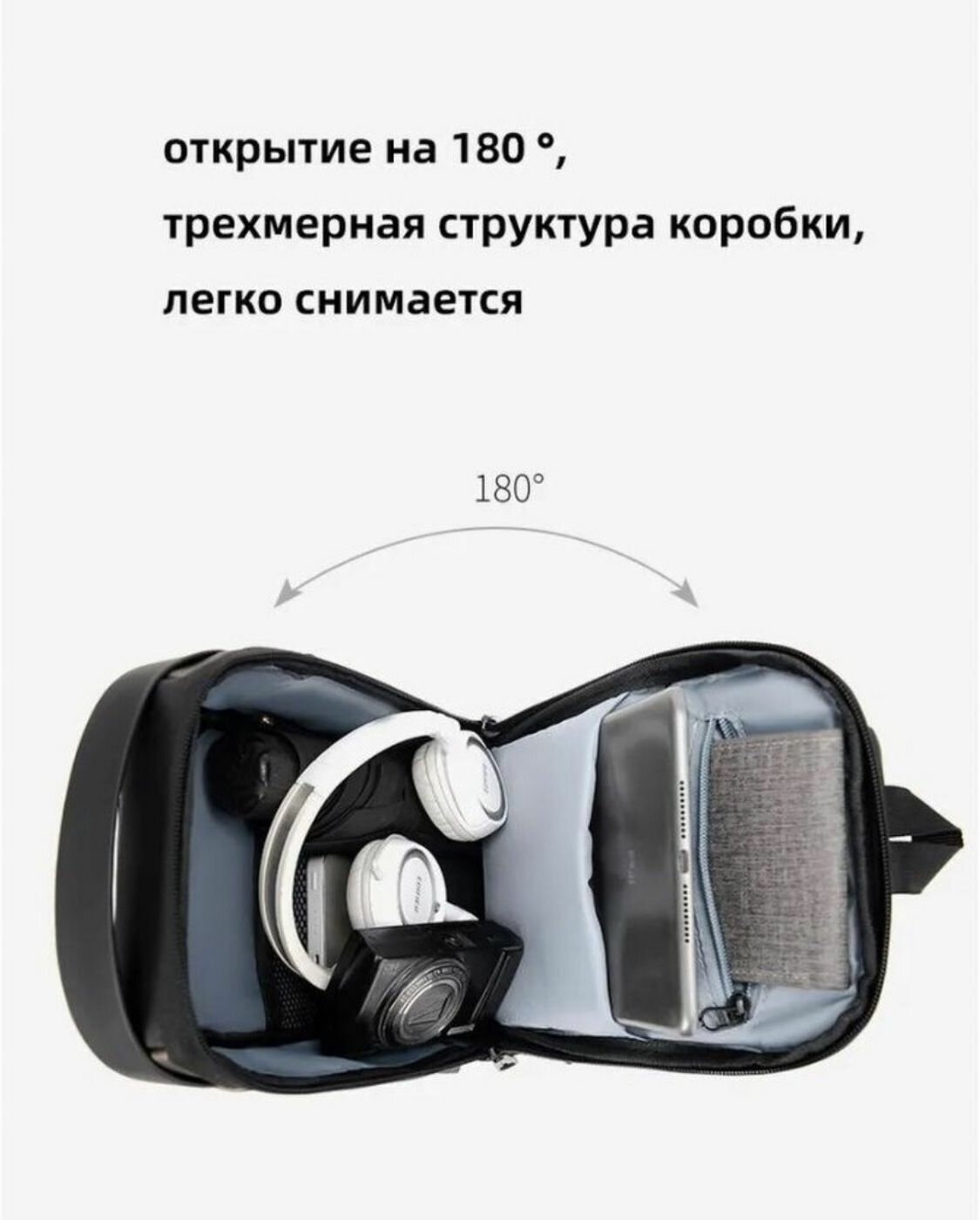 Сумка-слинг, мужская, эко-кожа, регулируемый плечевой ремень — фото 1