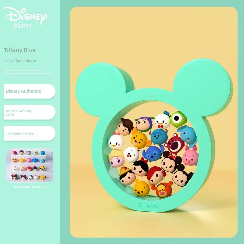 Disney синяя коробка Tiffany для сбора молочных зубов с домиком - уникальный дизайн