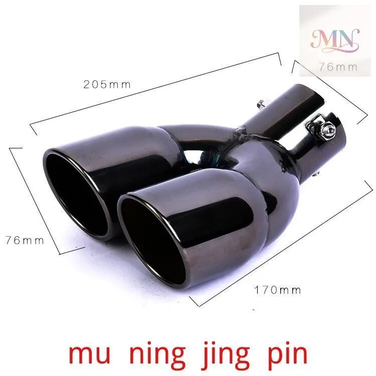 Глушитель, диаметр 76 мм, длина 205 мм арт. ZHONGGUO