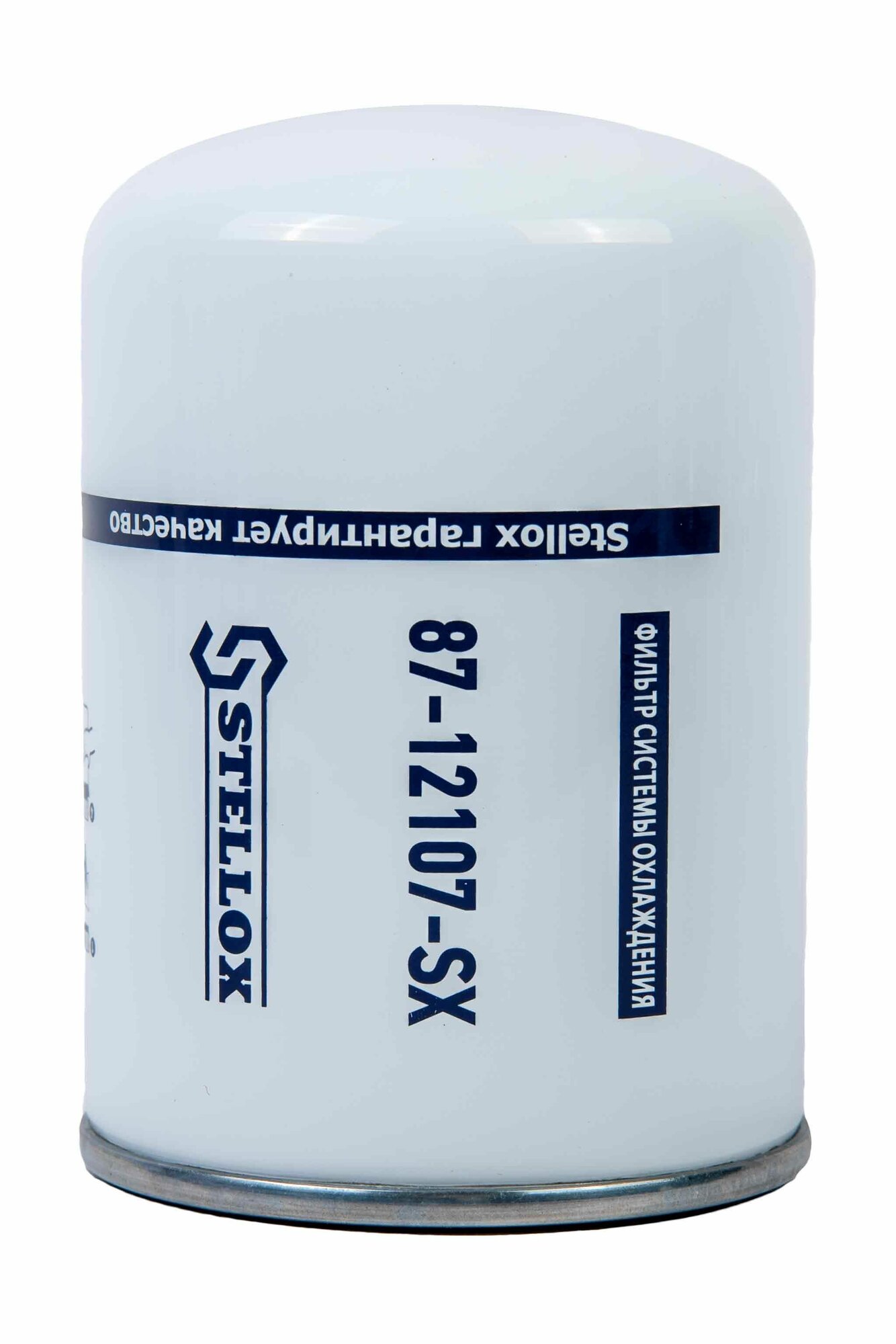 Фильтр системы охлаждения Кейс, Камминс 87-12107-SX STELLOX