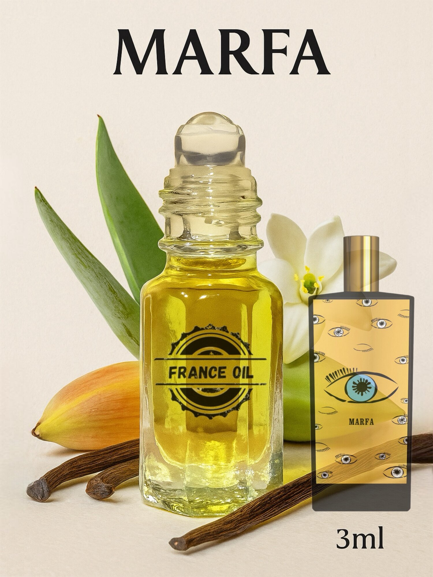 Духи масляные арабские Marfa / Марфа 3 мл унисекс