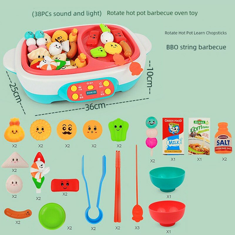 Детская кухонная игрушка: Вращающийся гриль с батареей для детей 3-6 лет