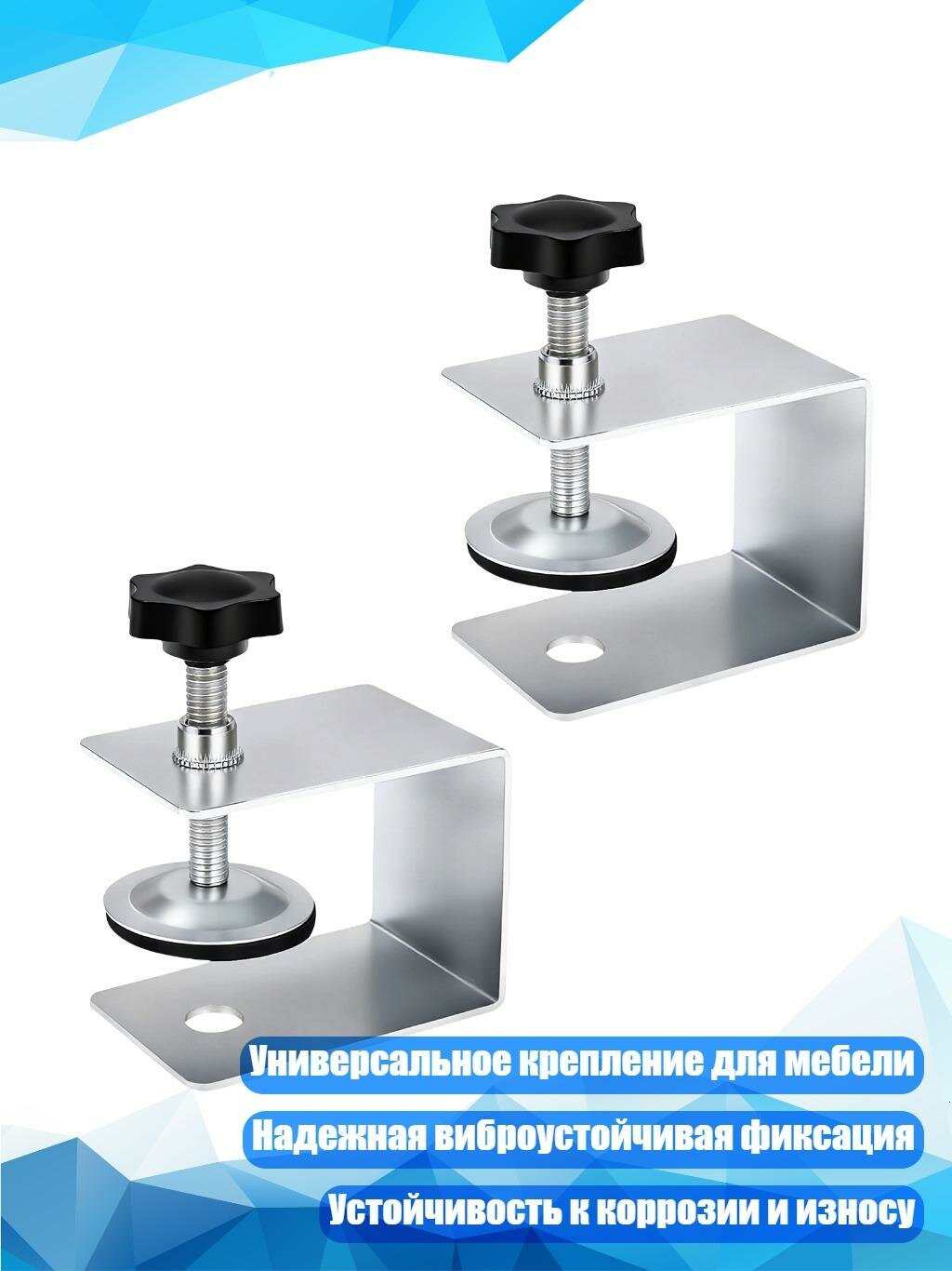 Регулируемый U-образный крепёжный зажим для мебели, Оцинкованная плита