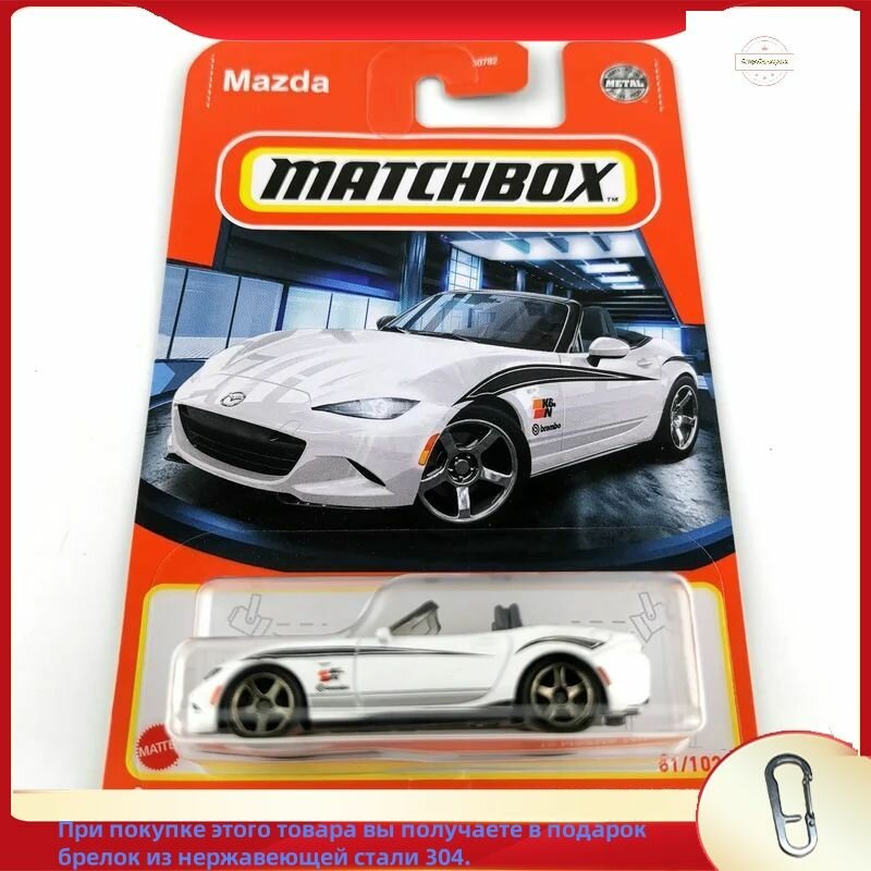 Эксклюзивная модель Matchbox 1/64 30782 Mazda MX5 Miata, металлический автопарк 15