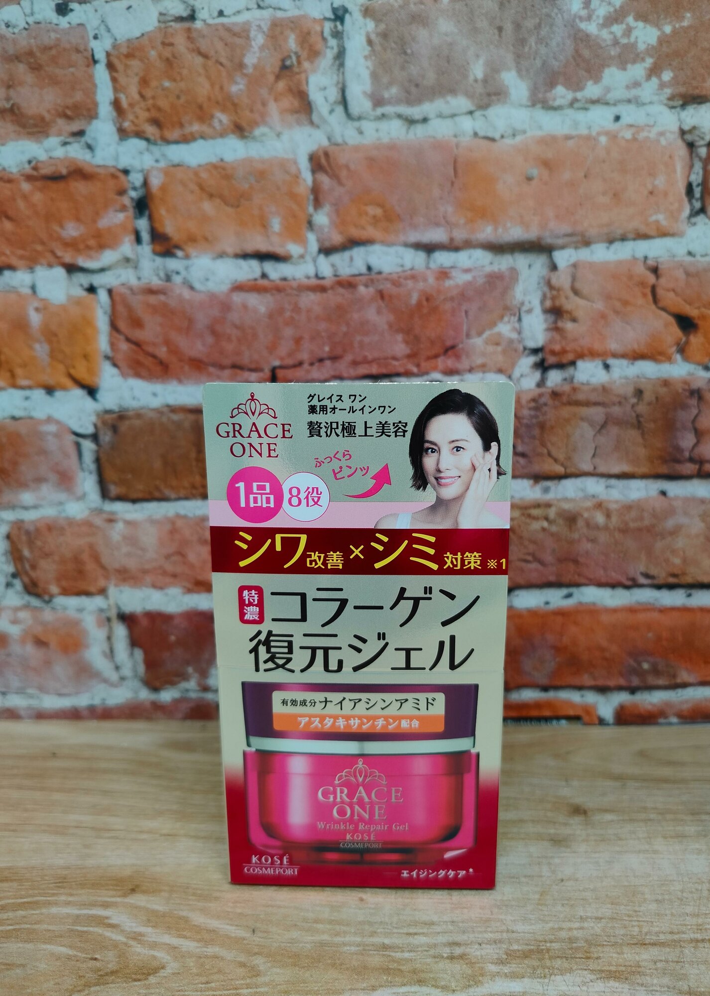 Kose Cosmeport Grace One Wrinkle Repair Gel Cream Крем-гель многофункциональный антивозрастной против морщин и дефектов кожи 100 гр