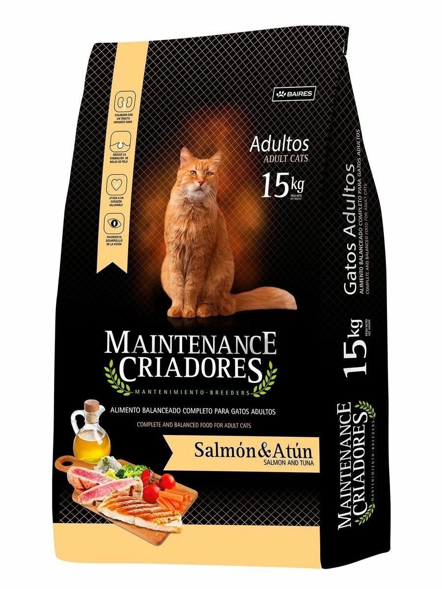 Сухой корм для кошек взрослых MAINTENANCE CRIADORES - Gatos 15 Kg (Полнорационный для всех пород, стерилизованных)