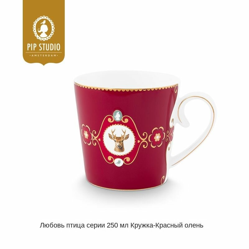 Pip Studio Кружка из серии Love Bird Новогодняя подарочная чашка