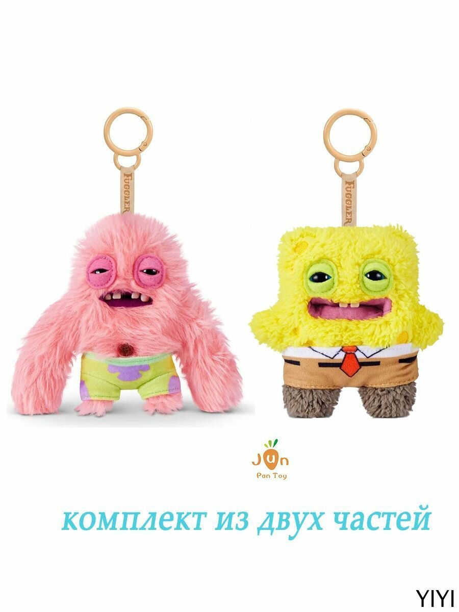 Spin Master Fuggler Keychain SpongeBob & Patrick Star / Плюшевая игрушка фуглер для детей с персонажами Губка Боб и Патрик Стар, 13 см, отличный вариант в качестве подарка на день рождения.