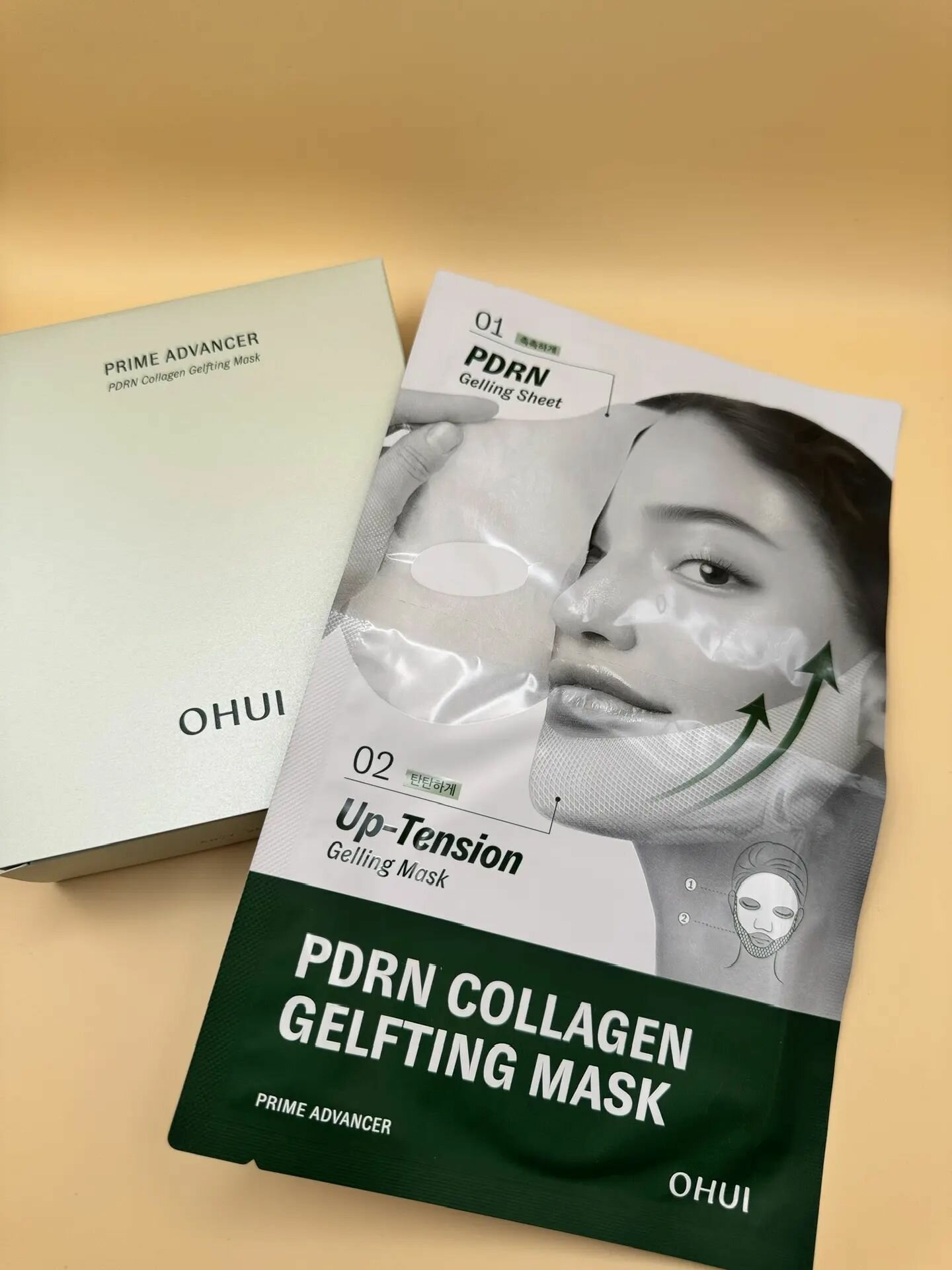 Корейская маска PDRN Collagen Gelfting PRIME ADVANCER