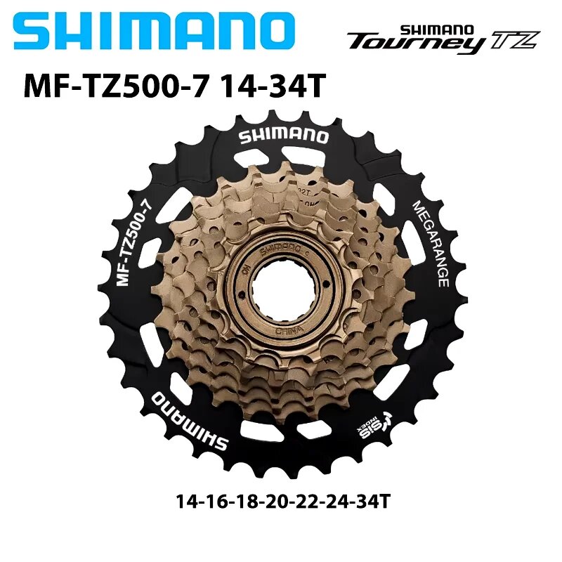SHIMANO TOURNEY TZ500 7-скоростная кассета 14-28T MF-TZ500-7 14-34T