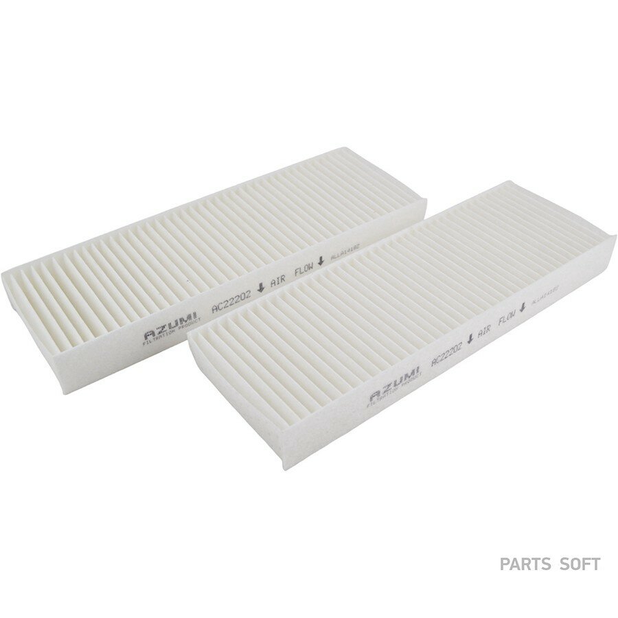 AC22202 AZUMI Фильтр салона AZUMI AC22202 | цена за 1 шт