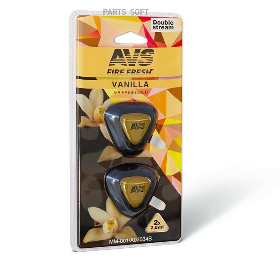 Ароматизатор на печку (Vanilla/Ваниль) "AVS" (MM-001. минимембрана) AVS A07034S | цена за 1 шт