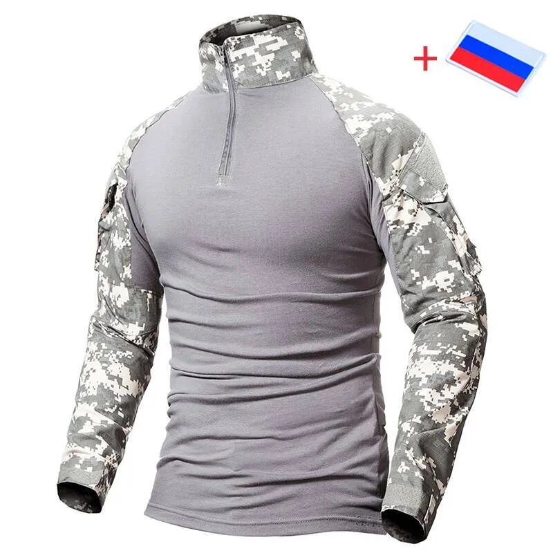 Мужской тактический костюм