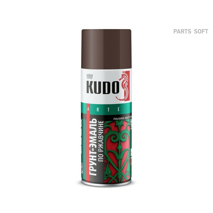 Грунт-эмаль по ржавчине "KUDO" (520 мл) (шоколадно-коричневый) (аэрозоль) (RAL 8017) KUDO KU-318017 | цена за 1 шт