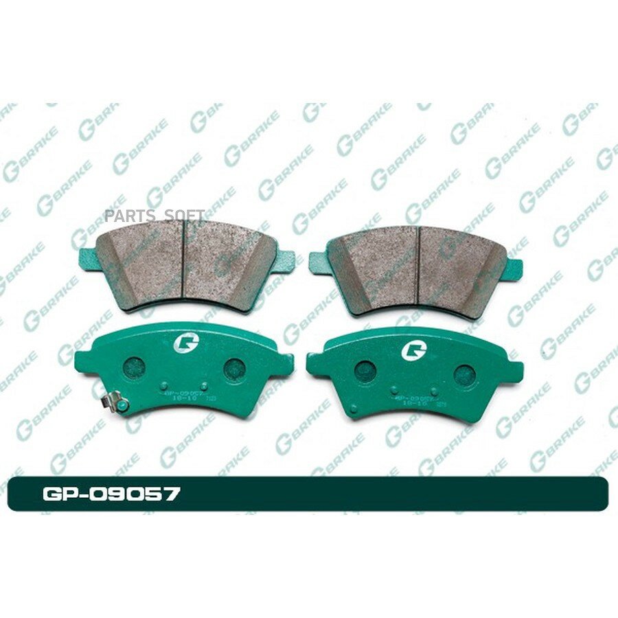 GP-09057 G-BRAKE Колодки тормозные дисковые G-BRAKE GP09057 | цена за 1 шт