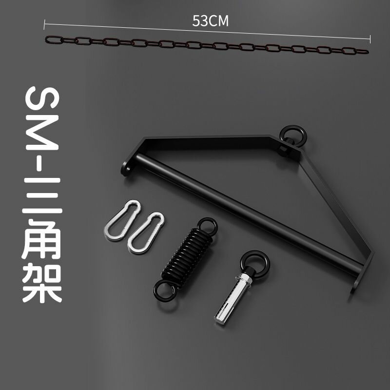 Jiuai SM обновленная версия с 5-подушечной губчатой вставкой, секс-игрушки для пар, эротические товары для взрослых пар, средства для сексуального удовольствия.