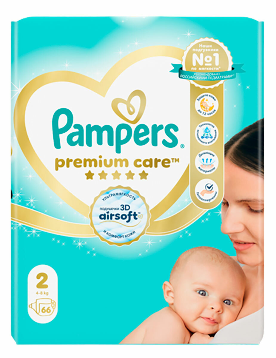 Подгузники Pampers Premium Care Mini (4-8кг), экономичная упаковка 66 шт
